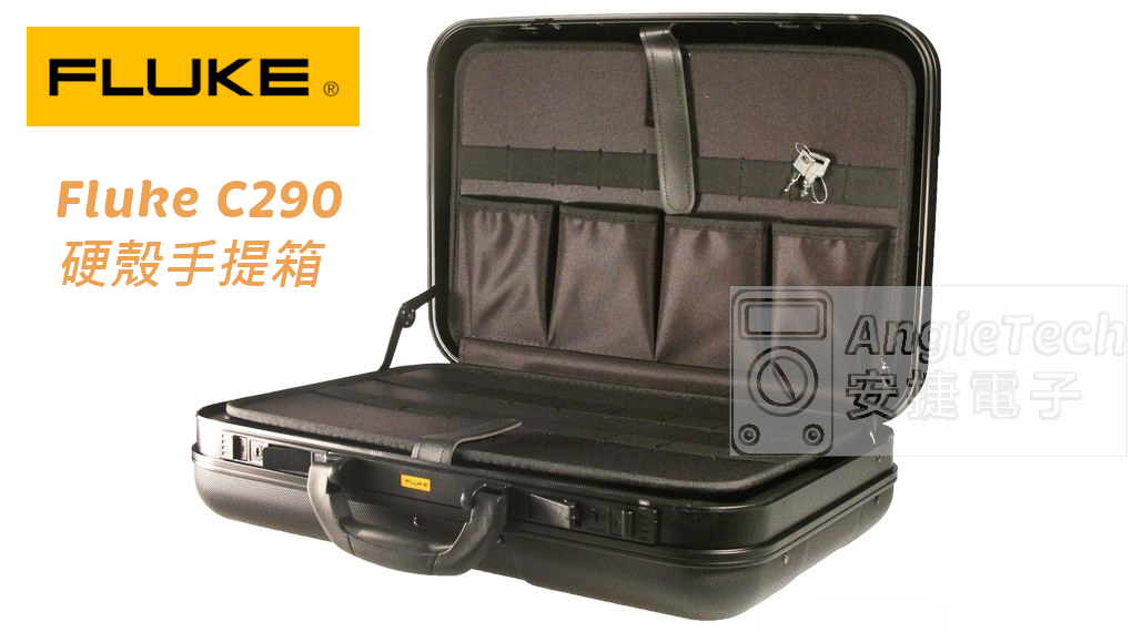 fluke_c290-2.jpg | 熱影像儀 | 邏輯分析儀 | 電表 | 烙鐵 | 安捷電子