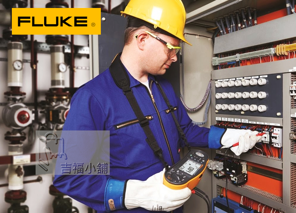 fluke_flk-1663_fvf_au-4.jpg | 熱影像儀 | 邏輯分析儀 | 電表 | 烙鐵 | 安捷電子
