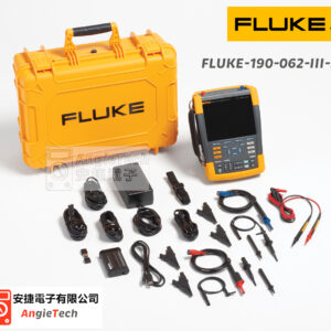 Fluke 190系列III FLUKE-190-202-III-S 多通道攜帶式示波器 | 熱影像儀 | 邏輯分析儀 | 電表 | 烙鐵 | 安捷電子