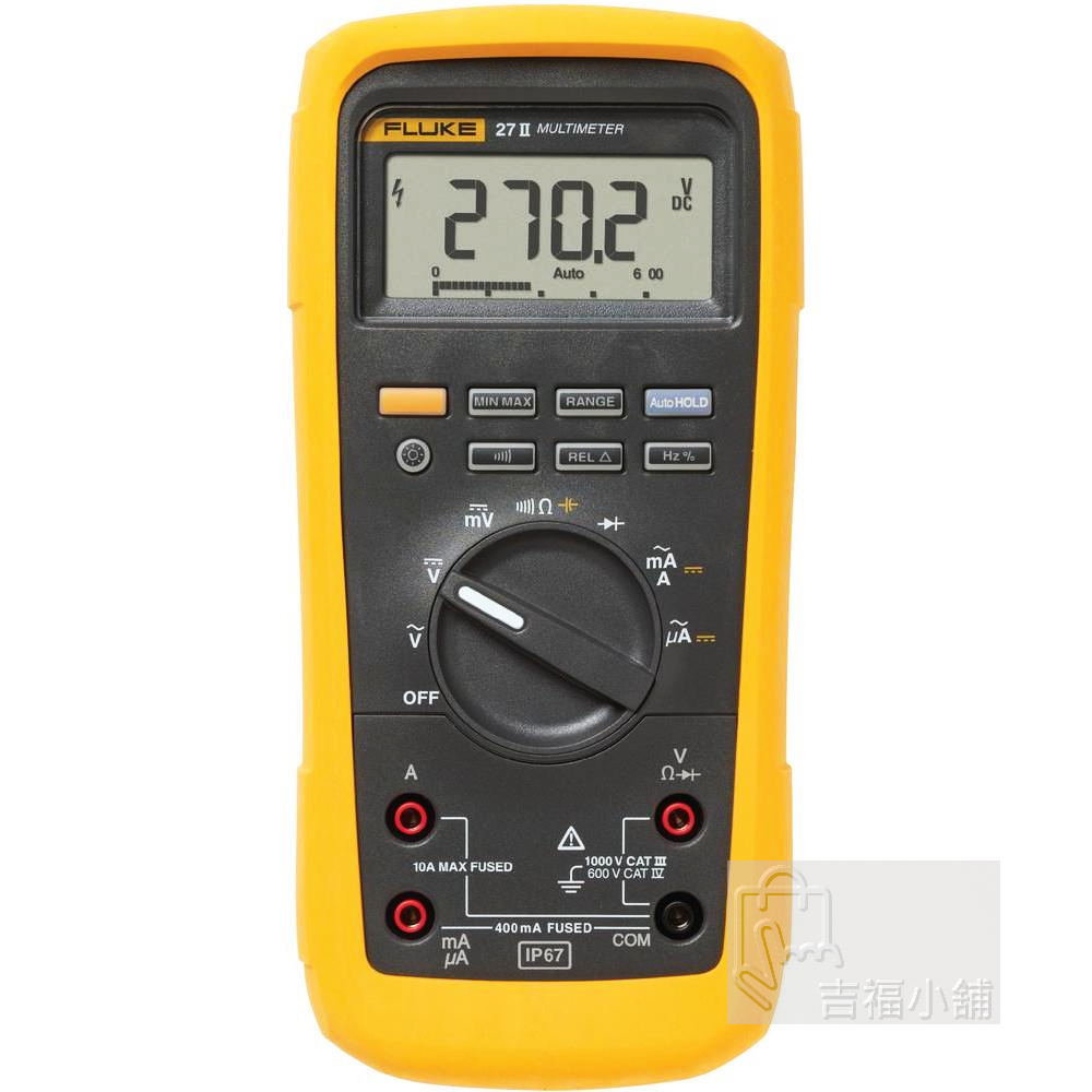 (Fluke 27-II) Fluke 27-II 防水 防塵 工業萬用表 | 熱影像儀 | 邏輯分析儀 | 電表 | 烙鐵 | 安捷電子