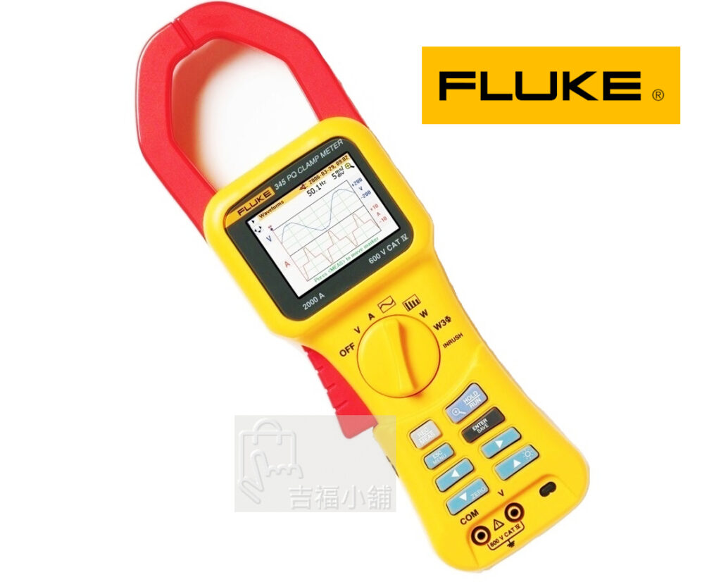Fluke 345 掌上型諧波鈎表 * | 熱影像儀 | 邏輯分析儀 | 電表 | 烙鐵 | 安捷電子