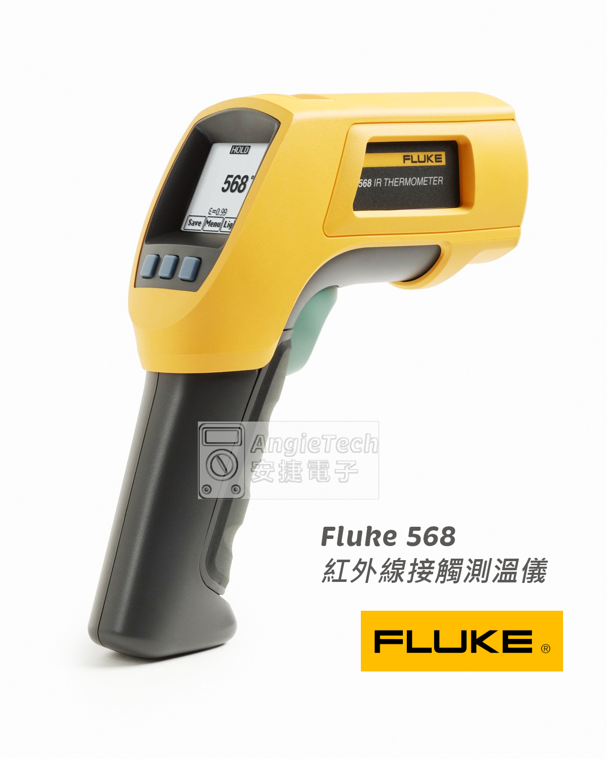(FLUKE-568) 紅外接觸式點溫儀-Fluke 568 | 熱影像儀 | 邏輯分析儀 | 電表 | 烙鐵 | 安捷電子