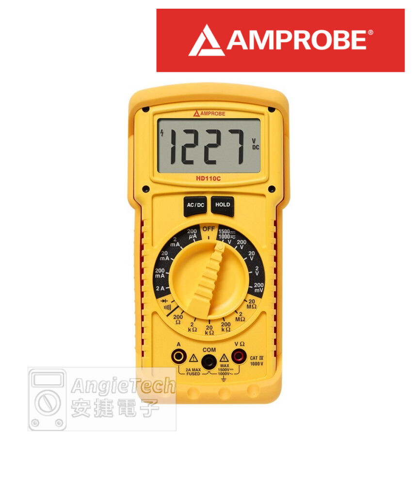 Amprobe HD110C 1500V IP67加固型萬用表 / 萬用錶 / 三用電錶 | 熱影像儀 | 邏輯分析儀 | 電表 | 烙鐵 ...