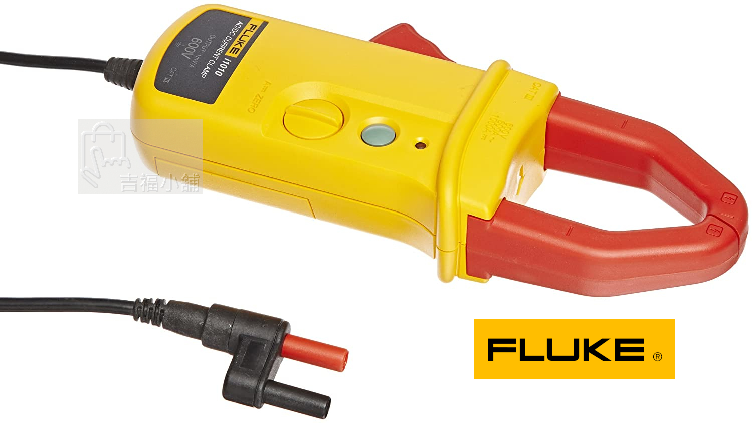 Fluke i1010 AC/DC 電流鈎表 | 熱影像儀 | 邏輯分析儀 | 電表 | 烙鐵 | 安捷電子