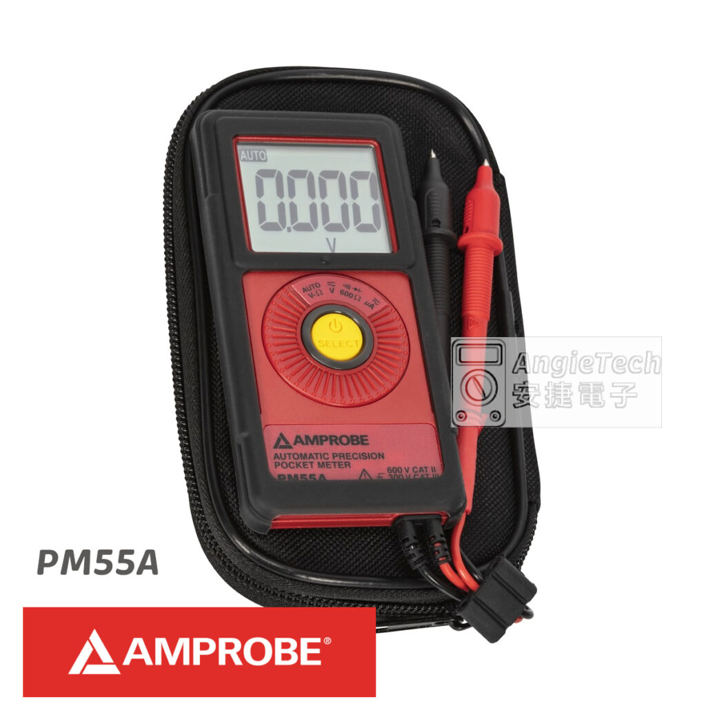 Amprobe PM55A 袖珍數字萬用表 / 三用電錶 | 熱影像儀 | 邏輯分析儀 | 電表 | 烙鐵 | 安捷電子