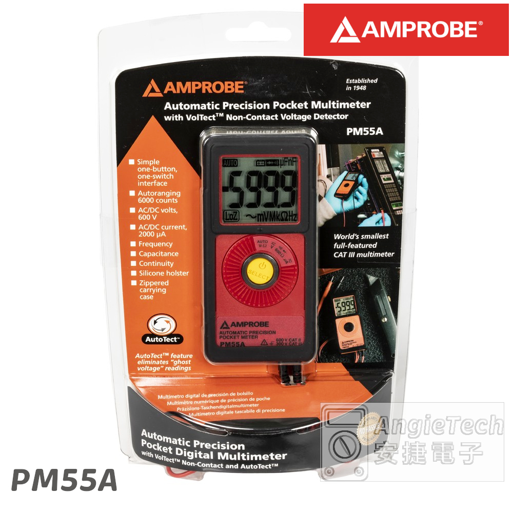 Amprobe PM55A 袖珍數字萬用表 / 三用電錶 | 熱影像儀 | 邏輯分析儀 | 電表 | 烙鐵 | 安捷電子