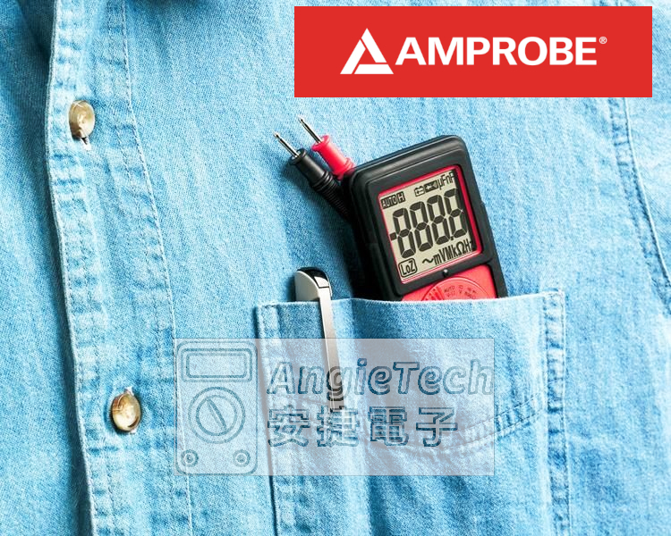 Amprobe PM55A 袖珍數字萬用表 / 三用電錶 | 熱影像儀 | 邏輯分析儀 | 電表 | 烙鐵 | 安捷電子