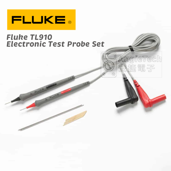 FLUKE TL910 Electronic Test Probe Set | 熱影像儀 | 邏輯分析儀 | 電表 | 烙鐵 | 安捷電子