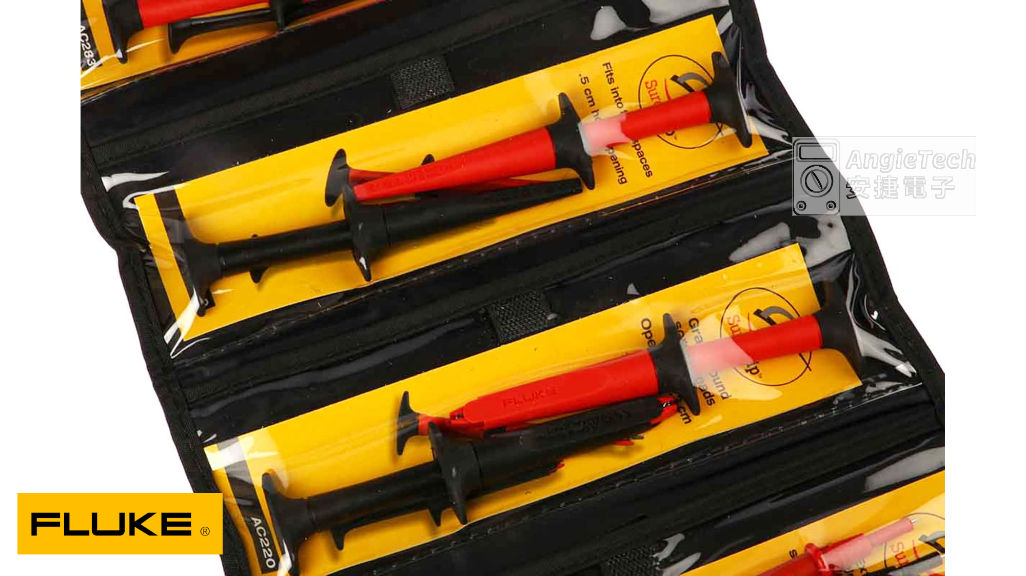 FLUKE TLK-225 SureGrip Master 附件組 | 熱影像儀 | 邏輯分析儀 | 電表 | 烙鐵 | 安捷電子