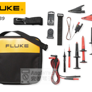 Fluke TLK289 工業高級測試線套件 | 熱影像儀 | 邏輯分析儀 | 電表 | 烙鐵 | 安捷電子